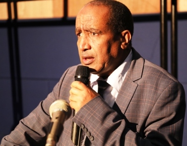 The 28th annual Conference of Biological Society of Ethiopia took place ...